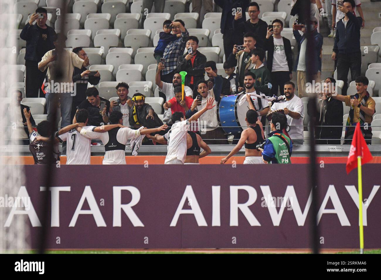 Shenzhen, China. 16 February, 2025. Iraq U20 during the AFC U20 Asian ...