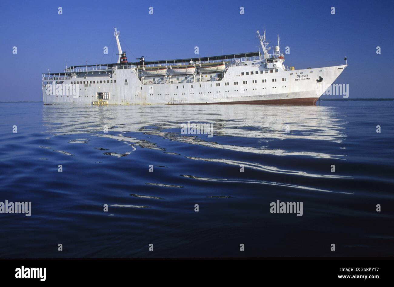 Shipping, ship, tipu sultan, lakshadweep, india Stock Photo - Alamy