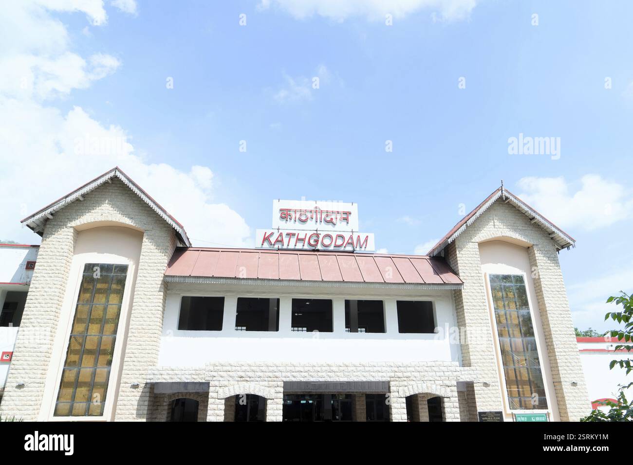 Kathgodam, Railway Station Building, Uttarakhand, India, Asia Stock ...