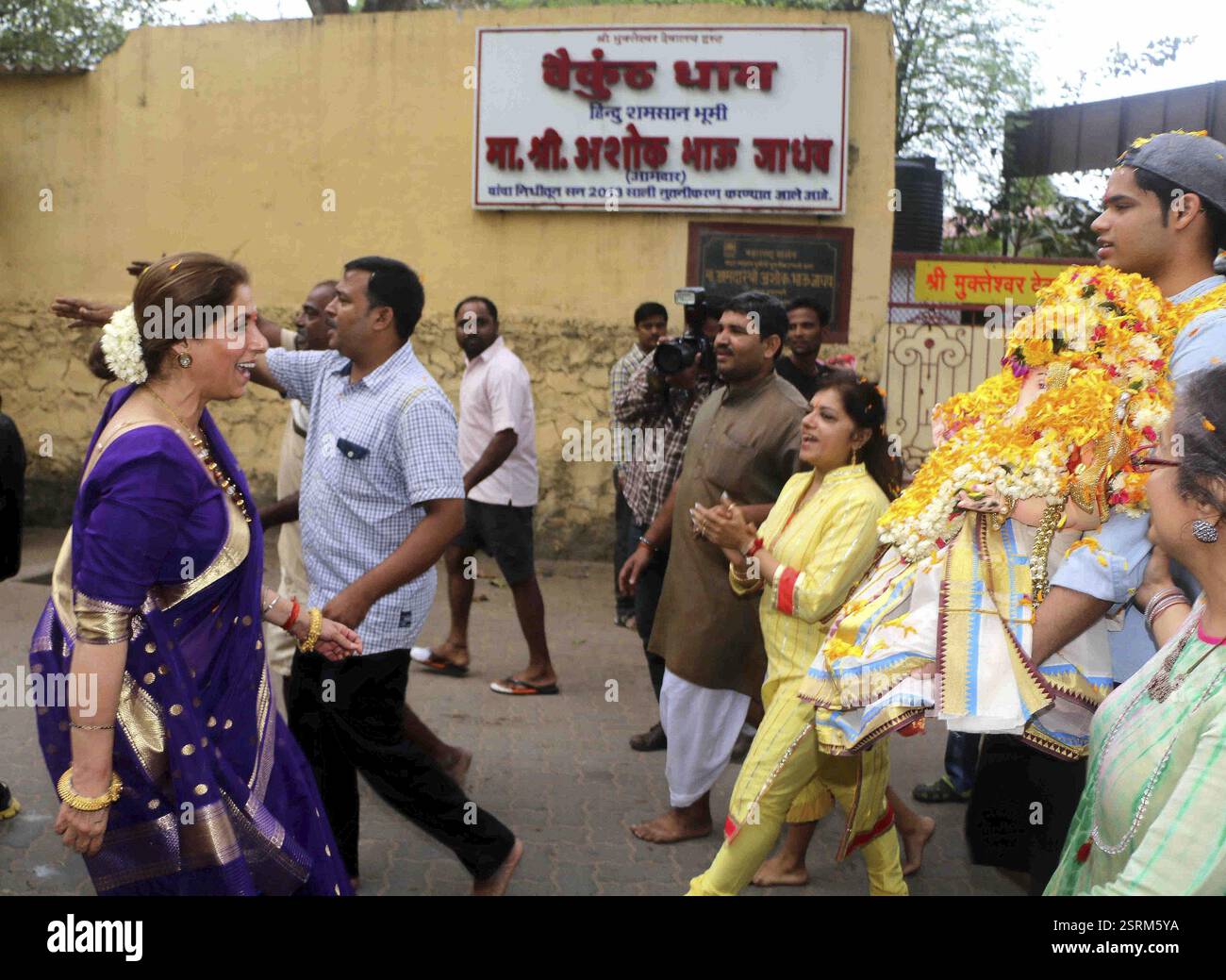 Bollywood actor Dimple Kapadia participates procession immersion of an ...