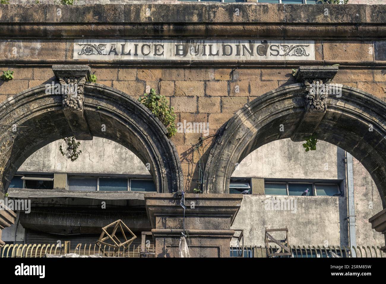 Alice Building, Mumbai, Maharashtra, India, Asia Stock Photo - Alamy