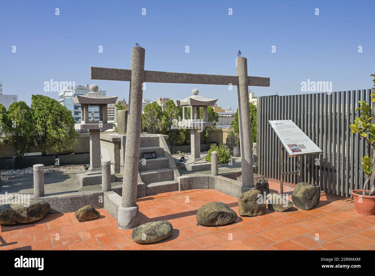 Japanese Shinto Shrine, Temple, Roof, Hayashi Department Store, Zhongyi ...