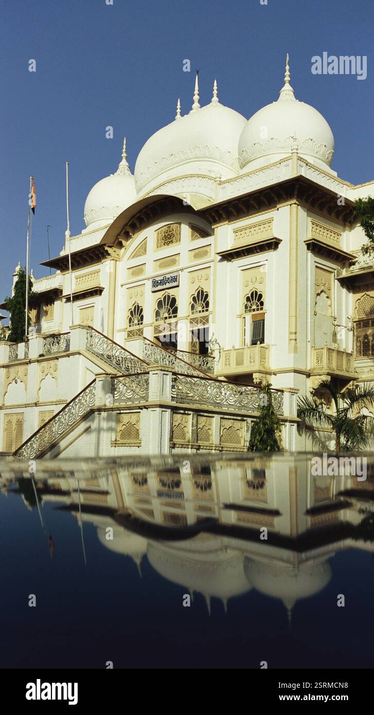 Kothi Mahal, Vikramaditya Bhavan, Ujjain, Madhya Pradesh, India, Asia ...