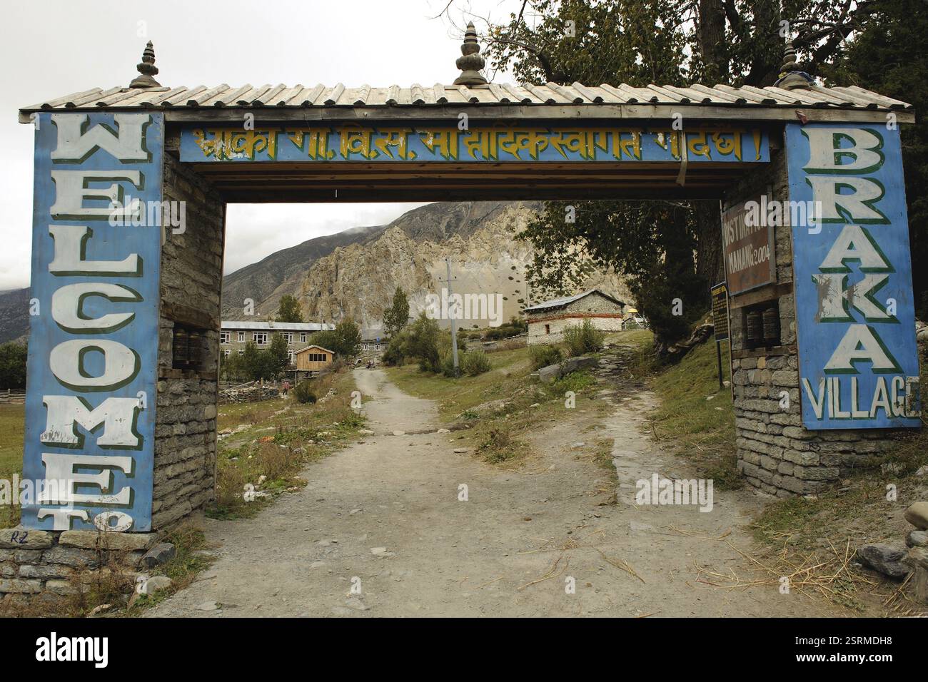 Entrance of Braka, Nepal, Asia Stock Photo - Alamy