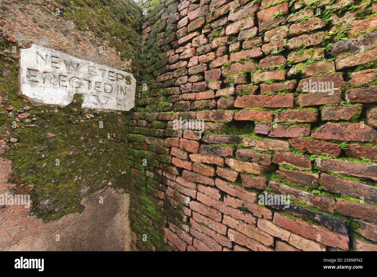Maniyar math, Rajgir, Bihar, India, Asia Stock Photo - Alamy