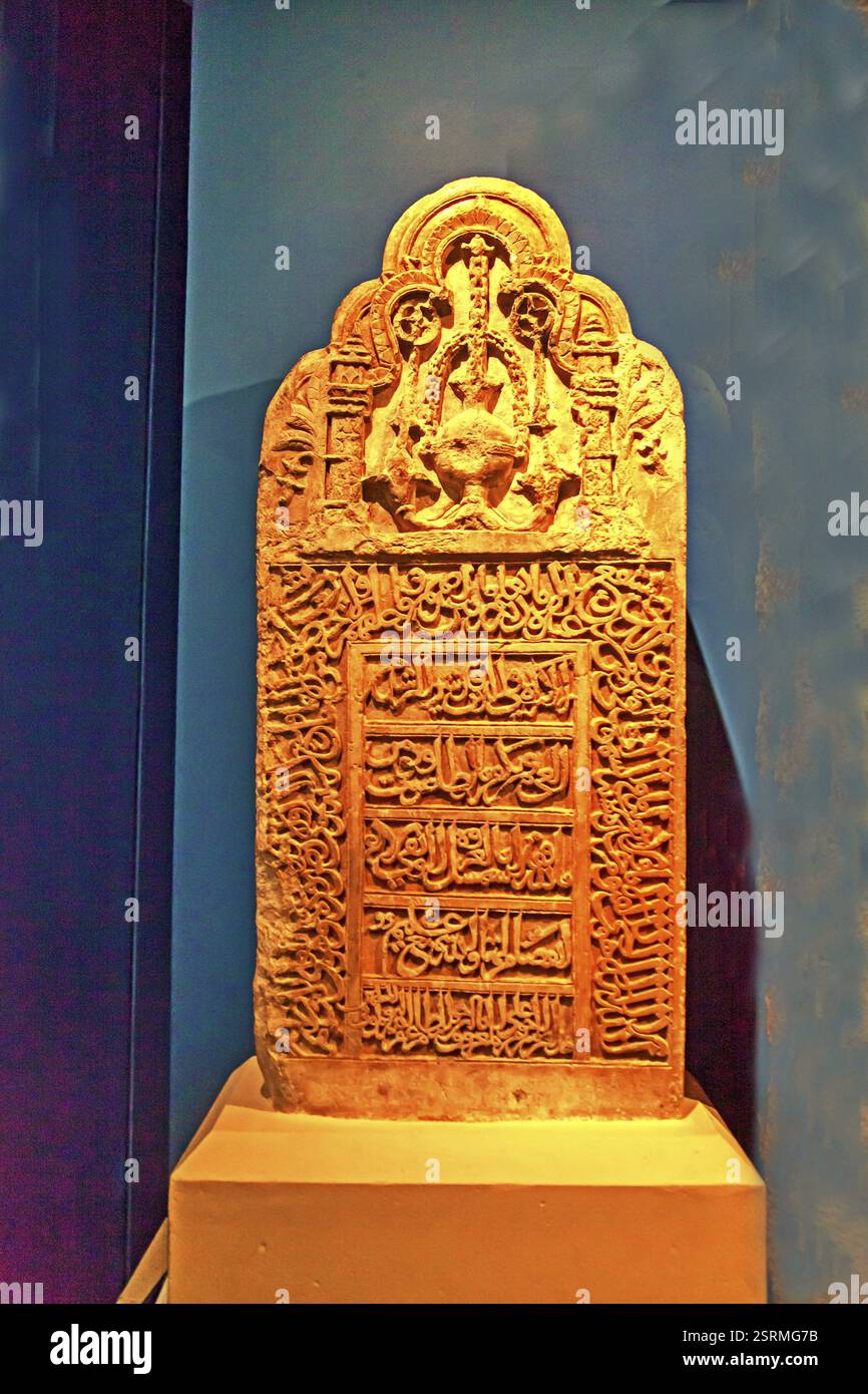 Antique Islamic marble tombstone from Yemen, CSMVS Museum, Mumbai ...