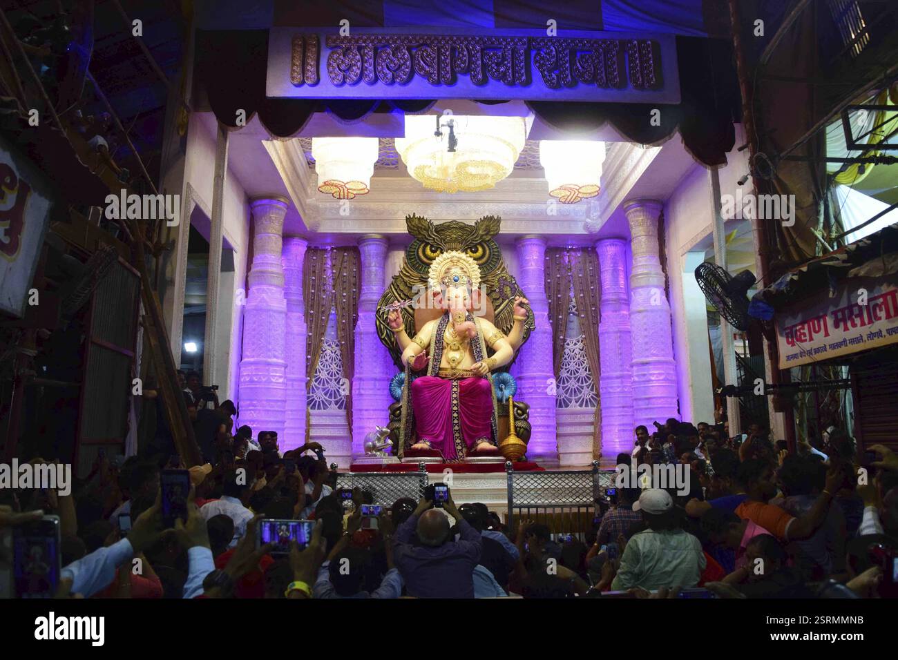 First look of Lalbaugcha Raja idol elephant headed Hindu god Ganesh ...