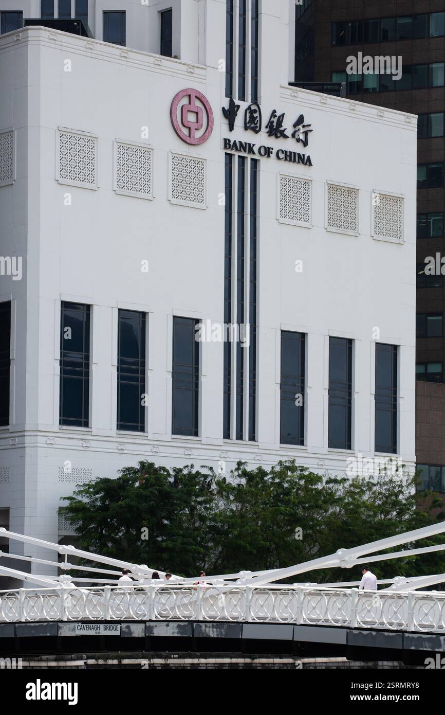 Vertical view of Bank of China. Logo and signage. State-owned Chinese ...