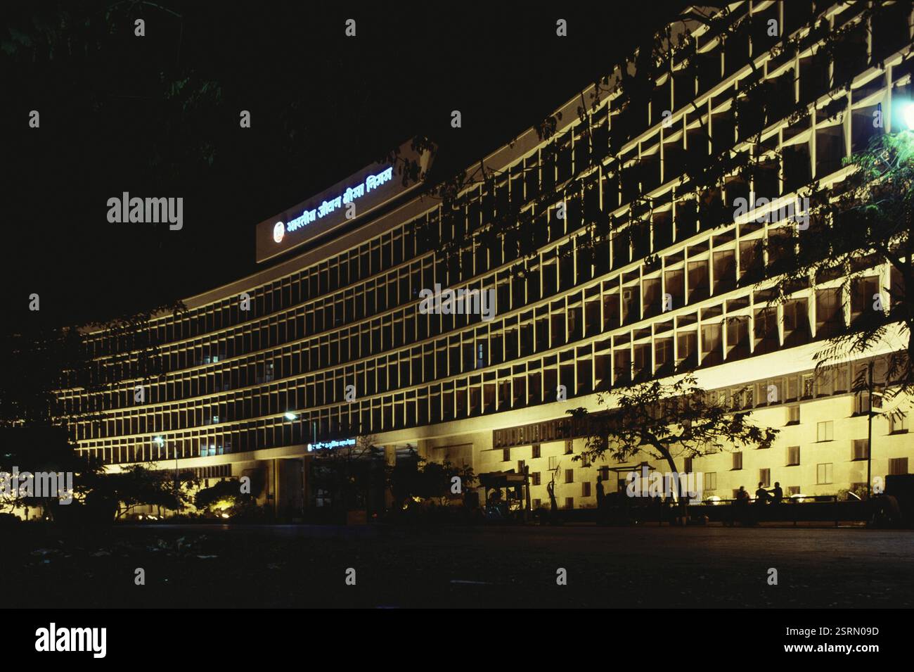 LIC building, Bombay Mumbai, Maharashtra, India, Asia Stock Photo - Alamy