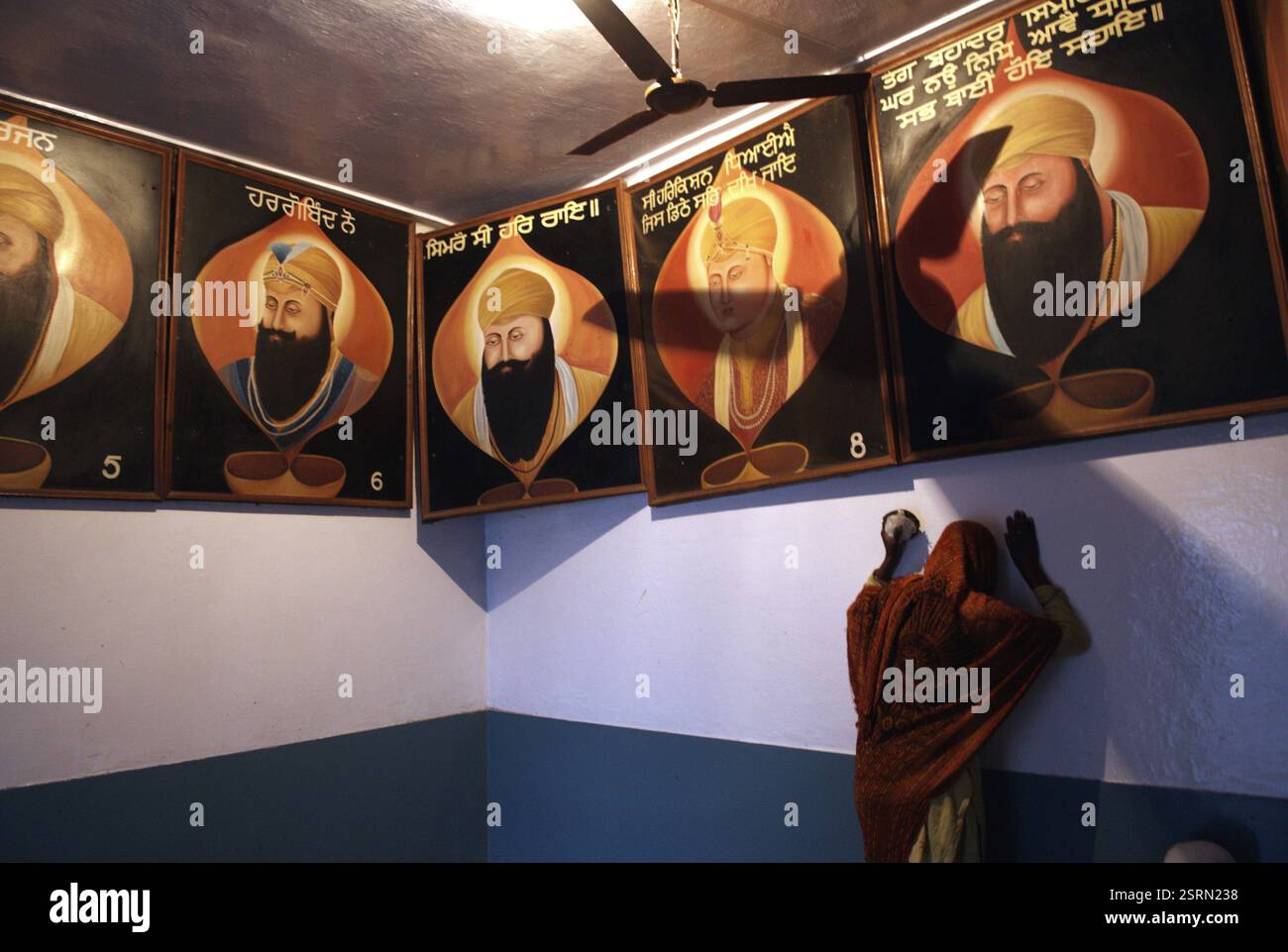 Sikh devotee at baba bakala gurudwara museum near Amritsar, Punjab ...