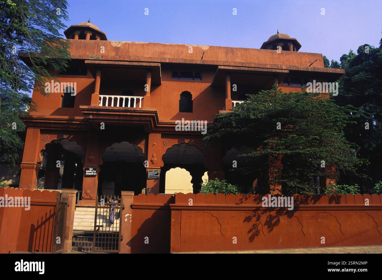 Lal Mahal at Pune, Maharashtra, India, Asia Stock Photo - Alamy