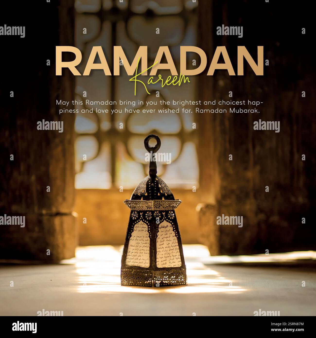 Poster islamic art Stock Vector Images - Alamy