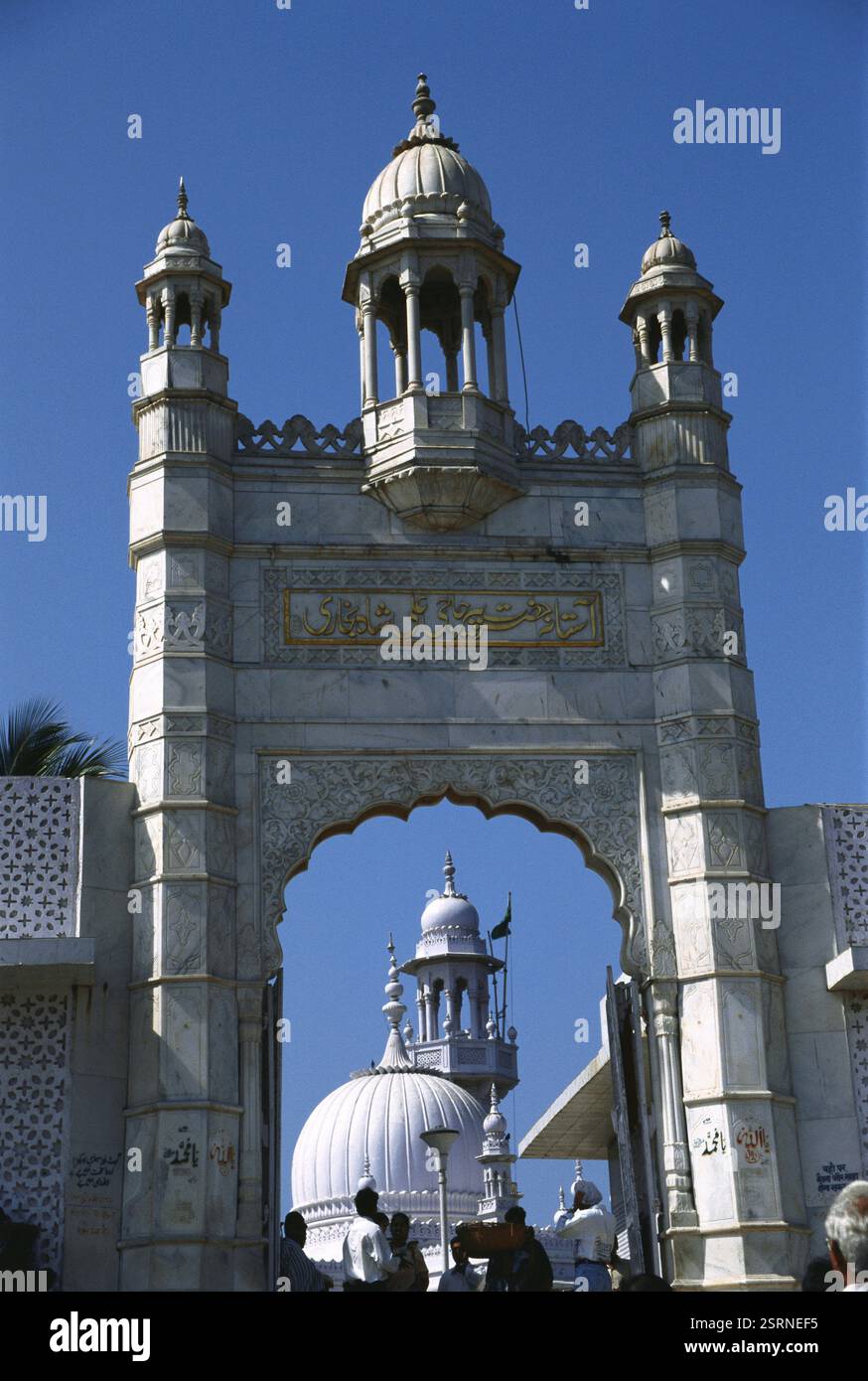 Haji Ali mosque, Bombay Mumbai, Maharashtra, India, Asia Stock Photo ...