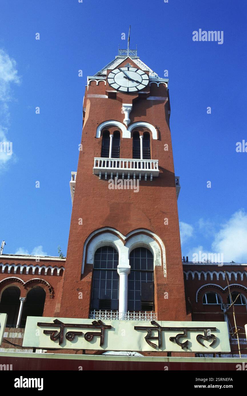Clock tower of Chennai Central Railway station, Indo Saracenic style ...