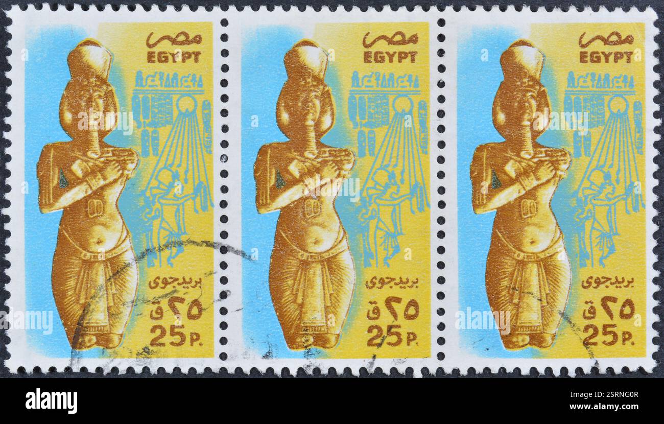 Cancelled postage stamp printed by Egypt, that shows Pharaoh ...