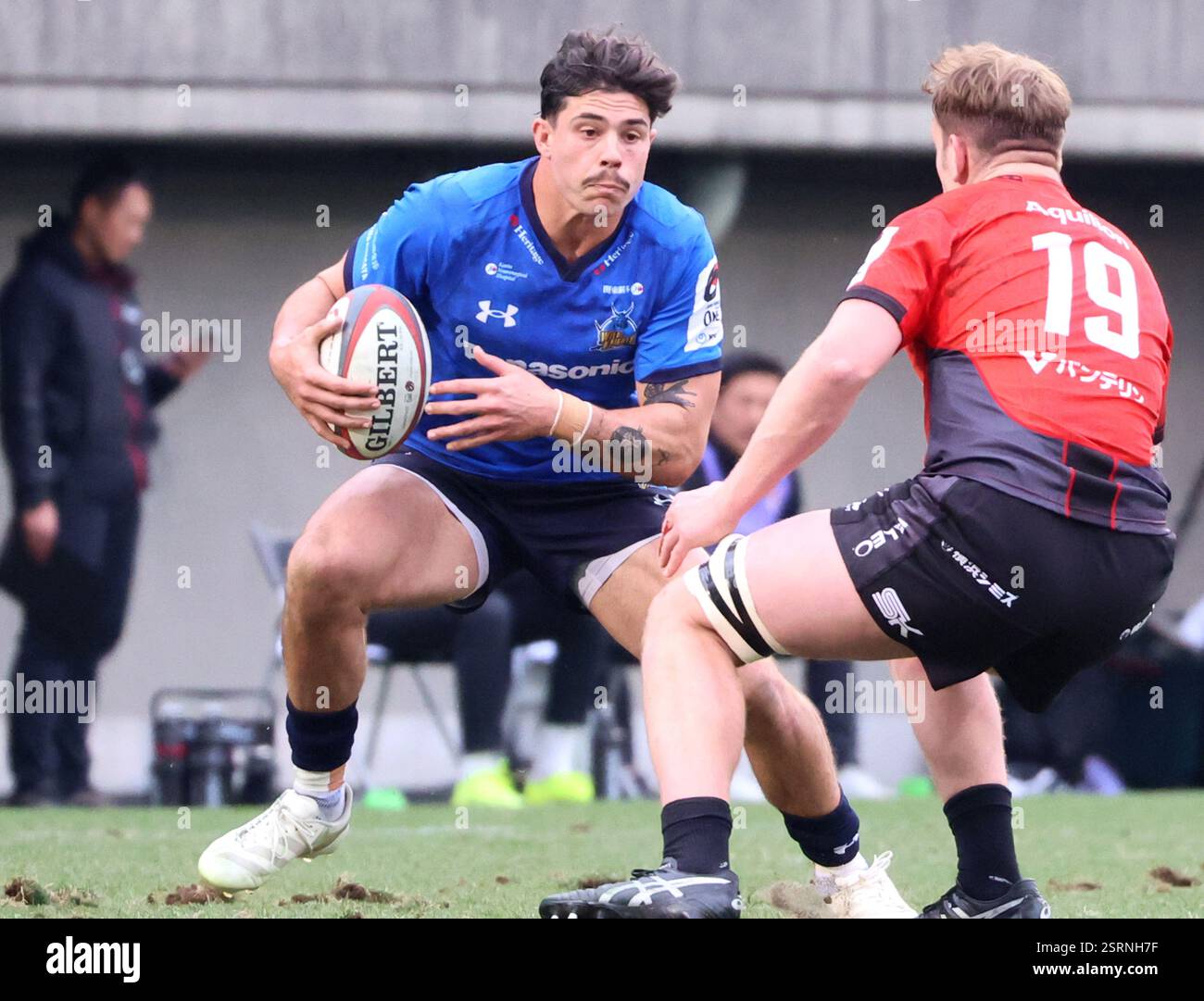 February 16, 2025, Tokyo, Japan - Saitama Panasonic Wild Knights center ...