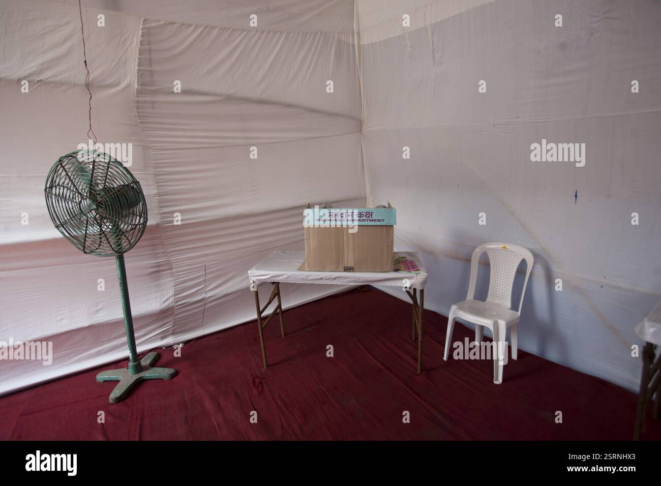 Polling booth, mumbai, maharashtra, india, asia Stock Photo - Alamy