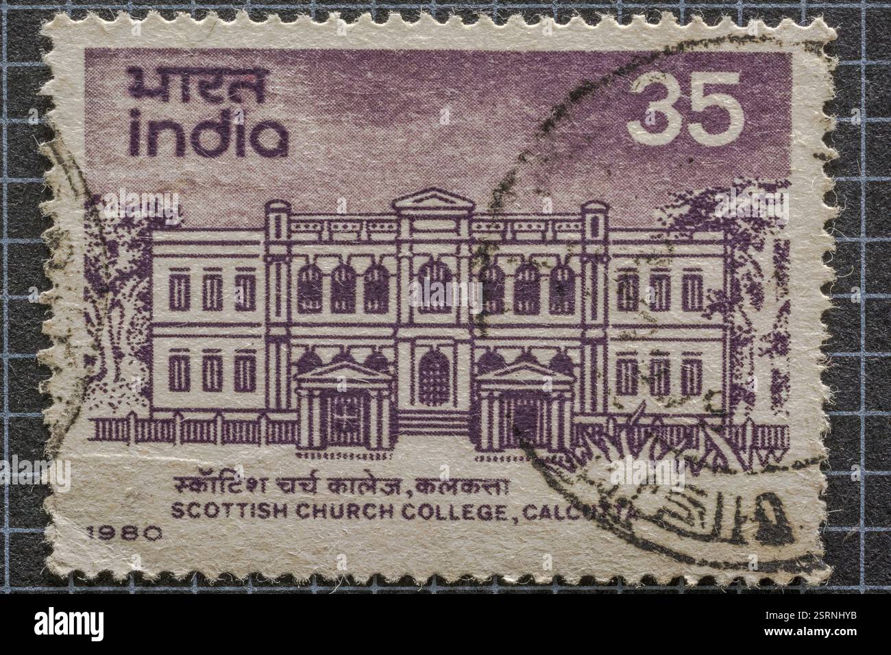 Scottish church college, postage stamps, india, asia Stock Photo - Alamy