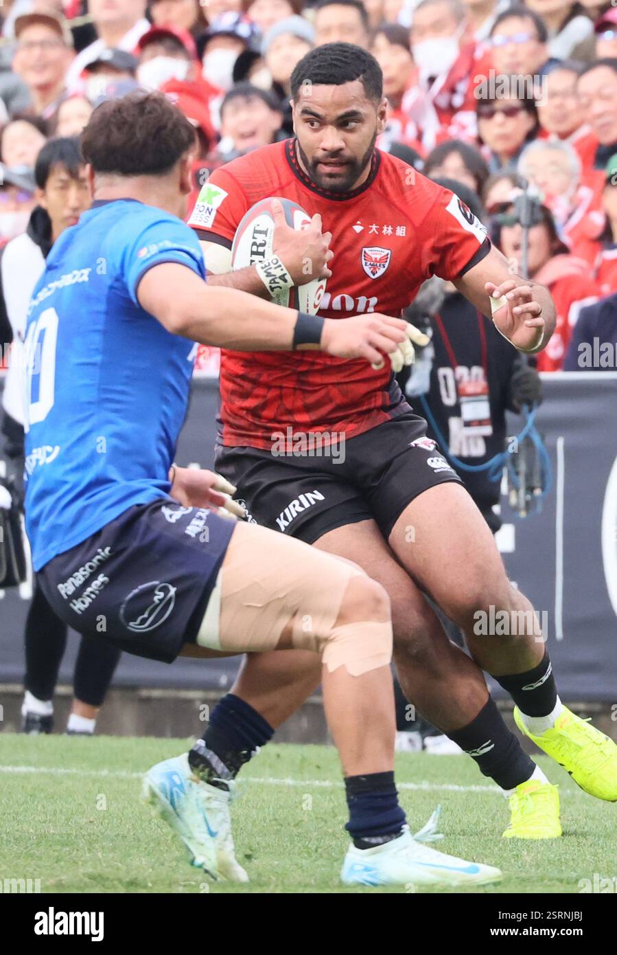 Tokyo, Japan. 16th Feb, 2025. Yokohama Canon Eagles wing Viliame ...