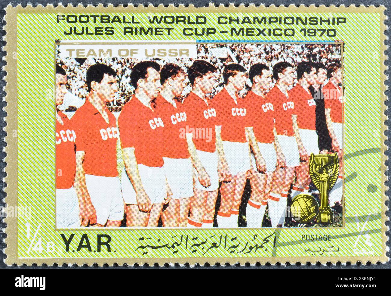 Cancelled postage stamp printed by Yemen Arab Republic, that shows ...