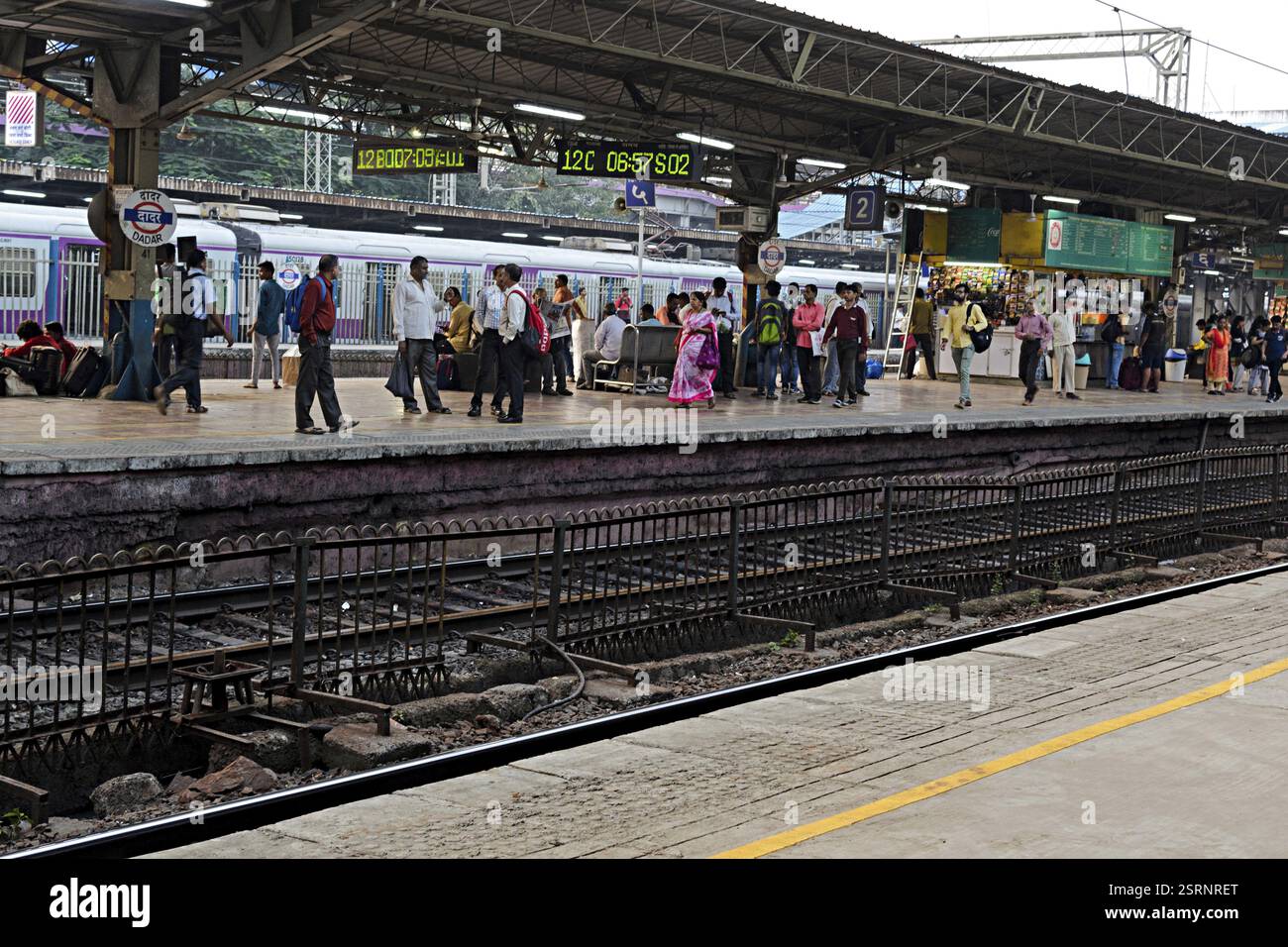 Dadar Railway Station, Mumbai, Maharashtra, India, Asia Stock Photo - Alamy