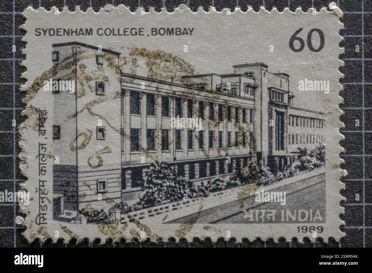 Sydenham college mumbai, postage stamps, india, asia Stock Photo - Alamy