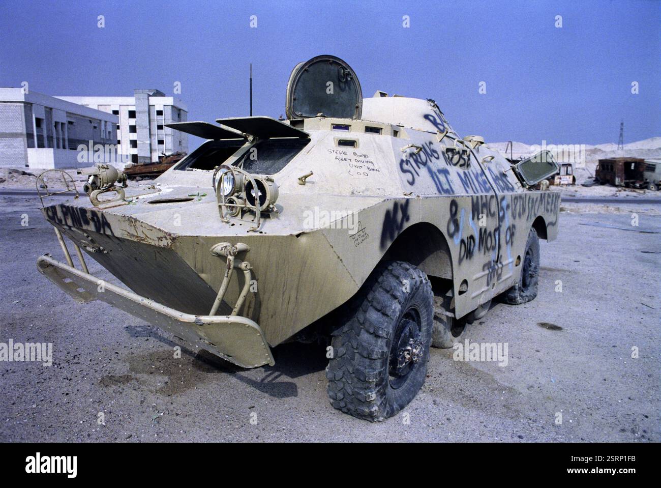 First Gulf War: 1st April 1991 An abandoned Iraqi Army BRDM-2 Combat ...