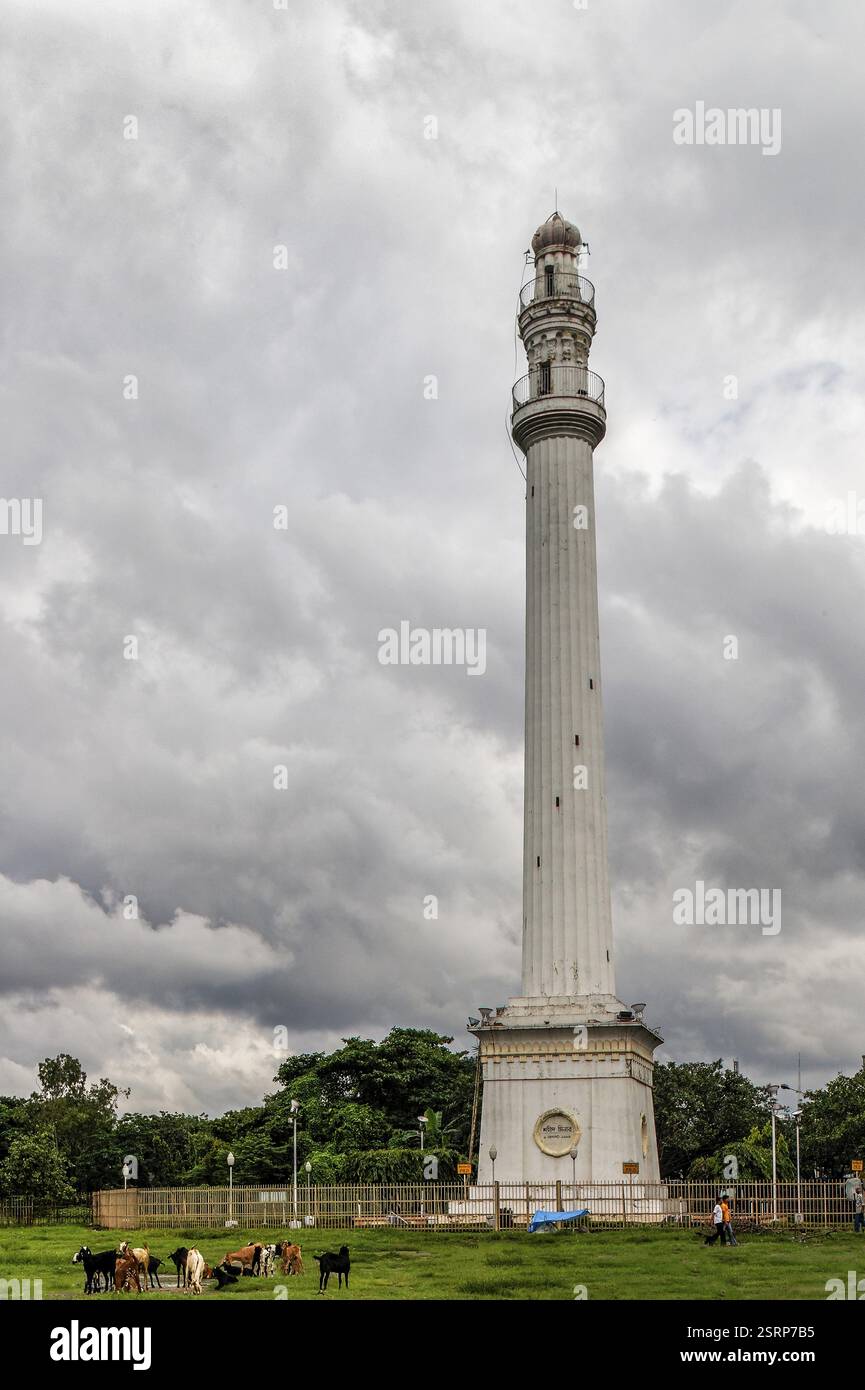 Maidan kolkata hi-res stock photography and images - Alamy