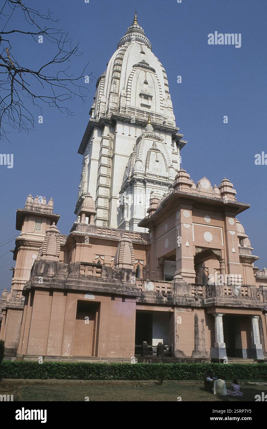 Vishwanath Temple, Banaras Hindu University, Varanasi, Uttar Pradesh ...