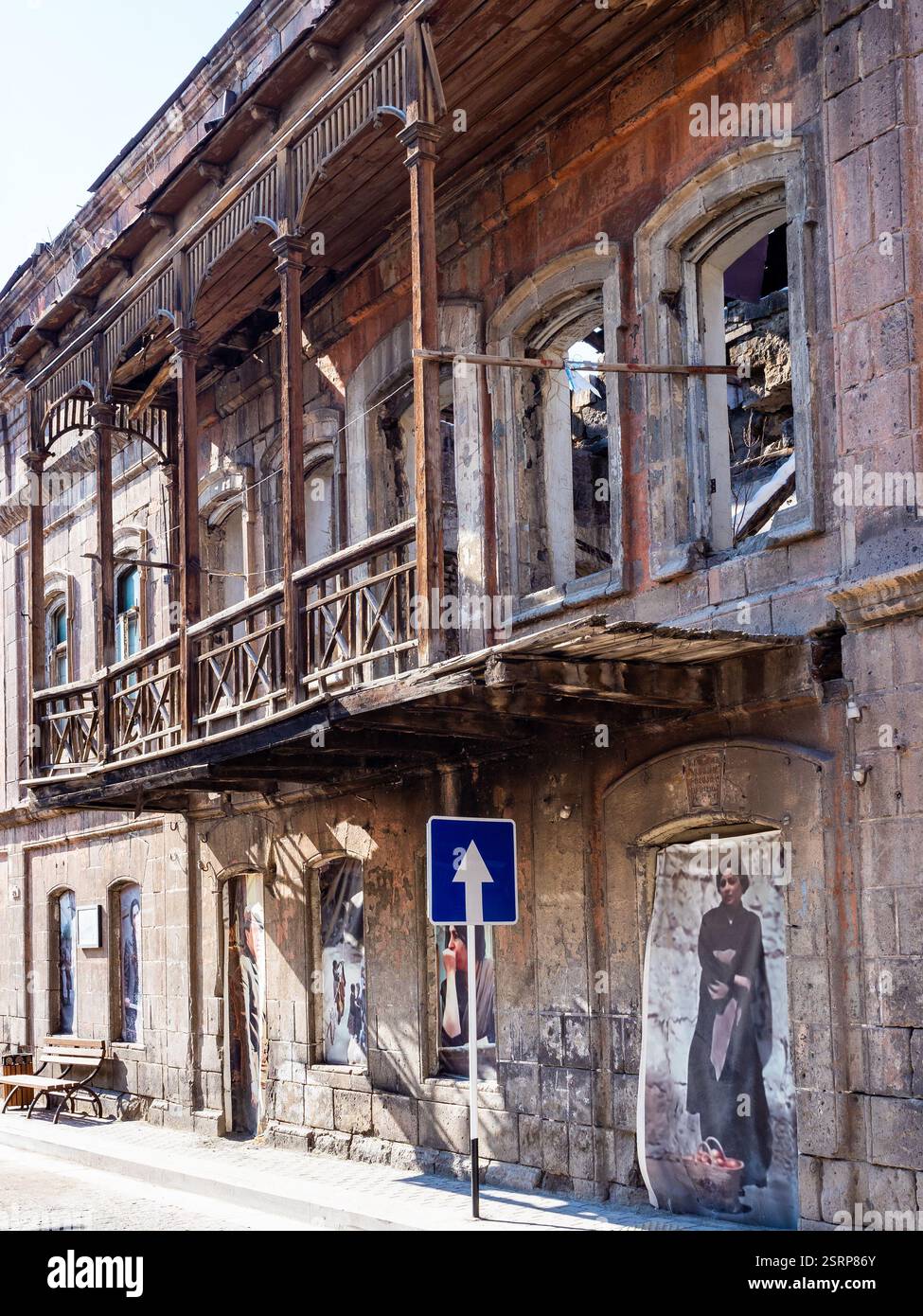 Gyumri, Armenia - February 15, 2025: wooden Balcony of Memories on ...