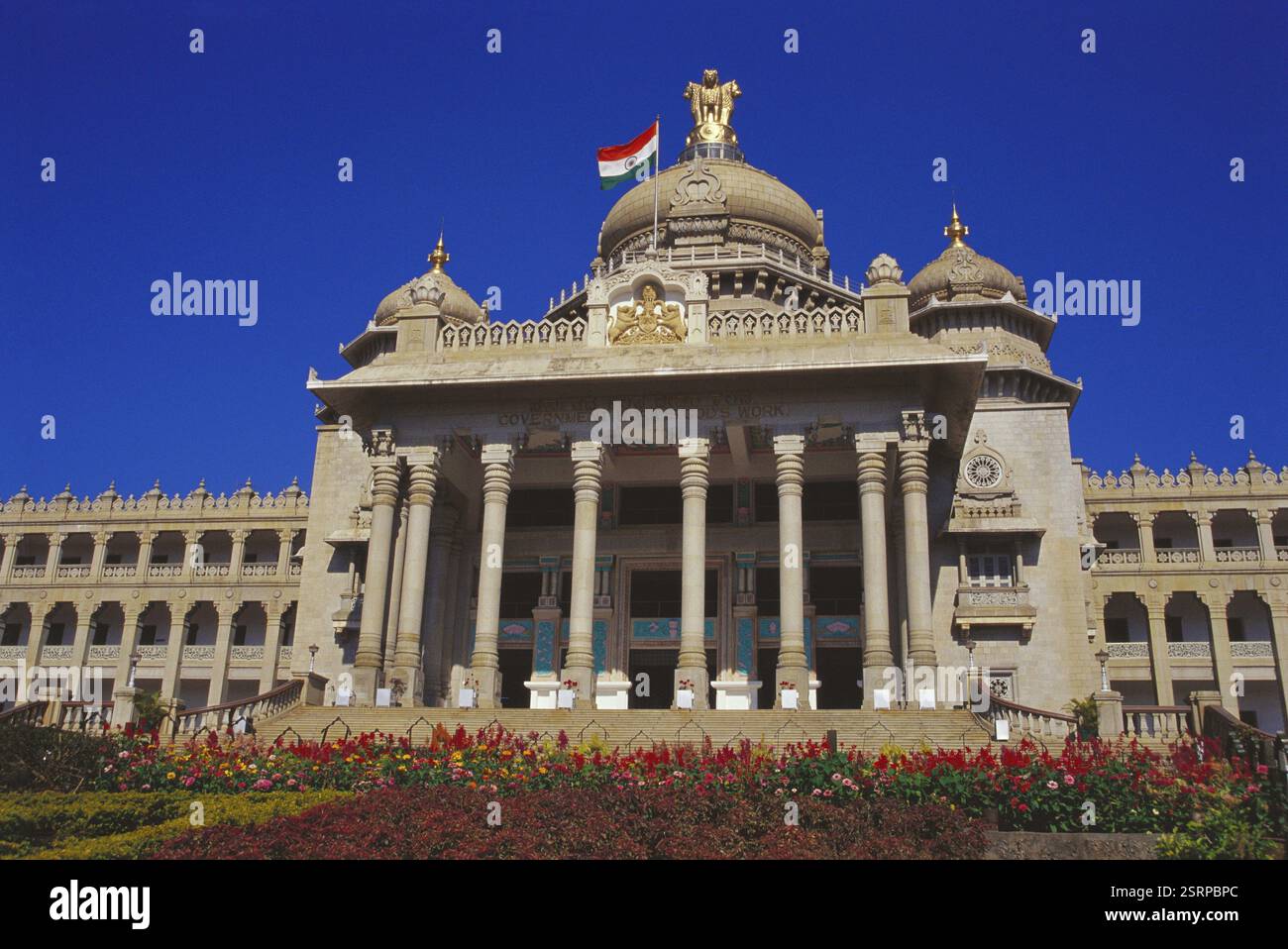 Assembly hall, Bangalore, Karnataka, India, Asia Stock Photo - Alamy