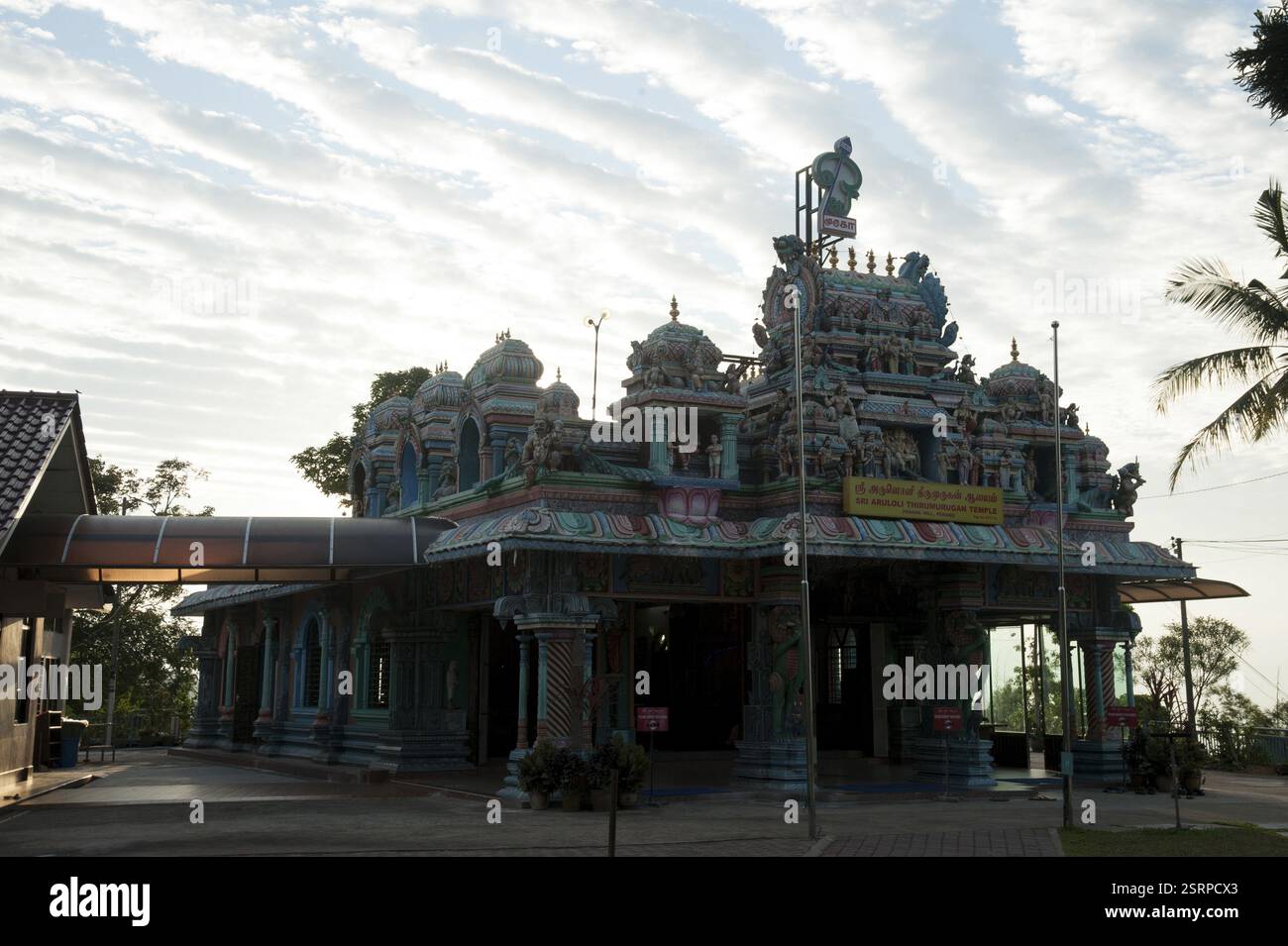 Sri aruloli thirumurugan temple, penang hill, penang, malaysia, asia ...