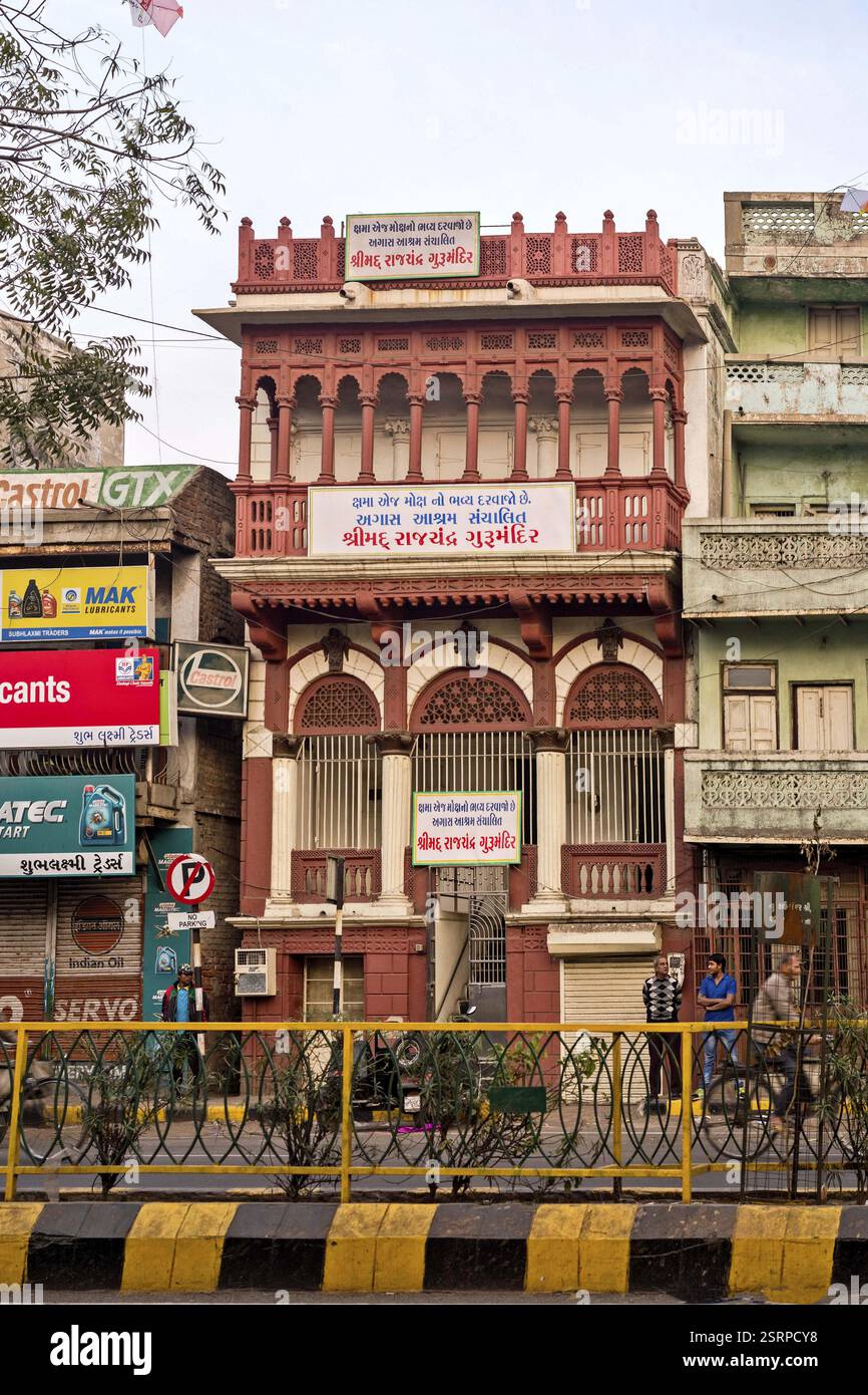 Shrimad Rajchandra Guru temple, ahmedabad, Gujarat, India, Asia Stock ...