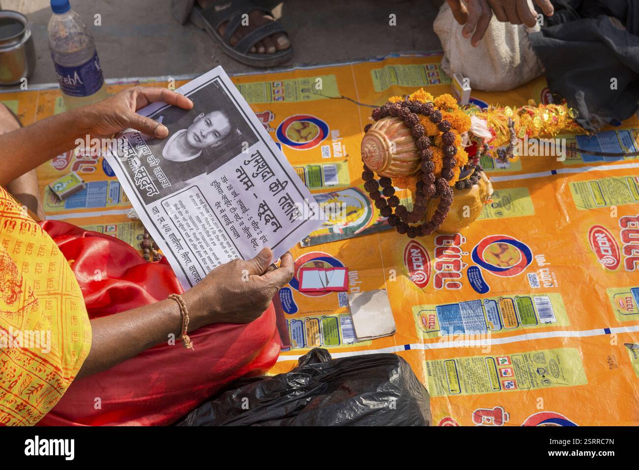Wanted poster, varanasi, uttar pradesh, india, asia Stock Photo - Alamy