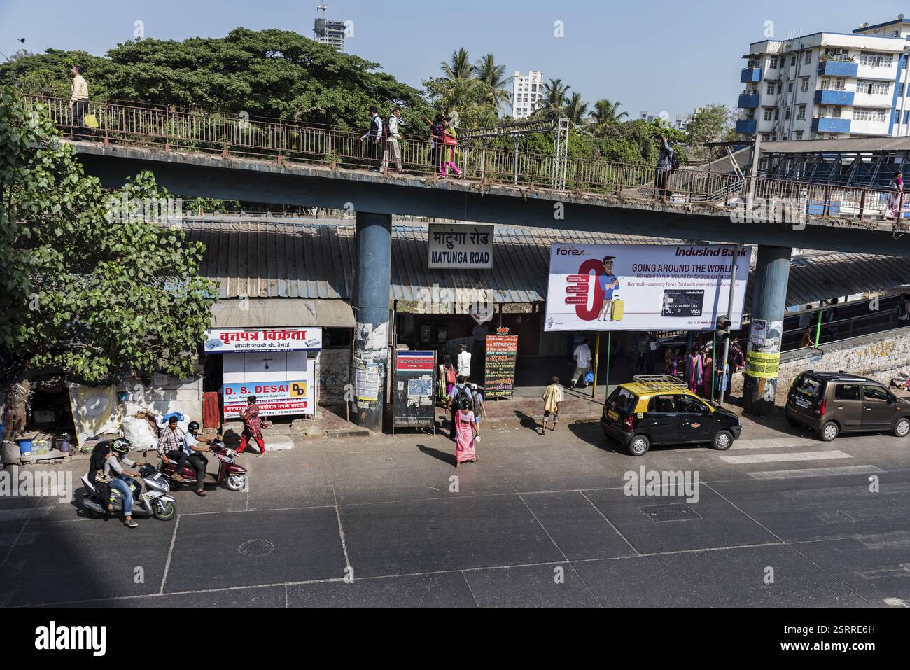 Matunga railway station, mumbai, maharashtra, India, Asia Stock Photo ...