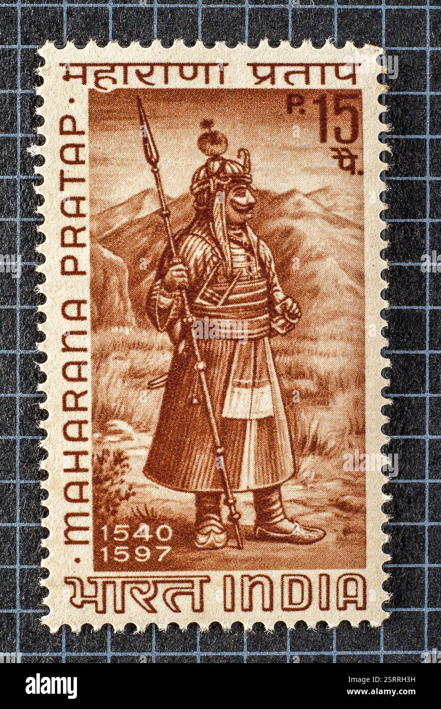 Vintage stamp of maharana pratap, india, asia Stock Photo - Alamy