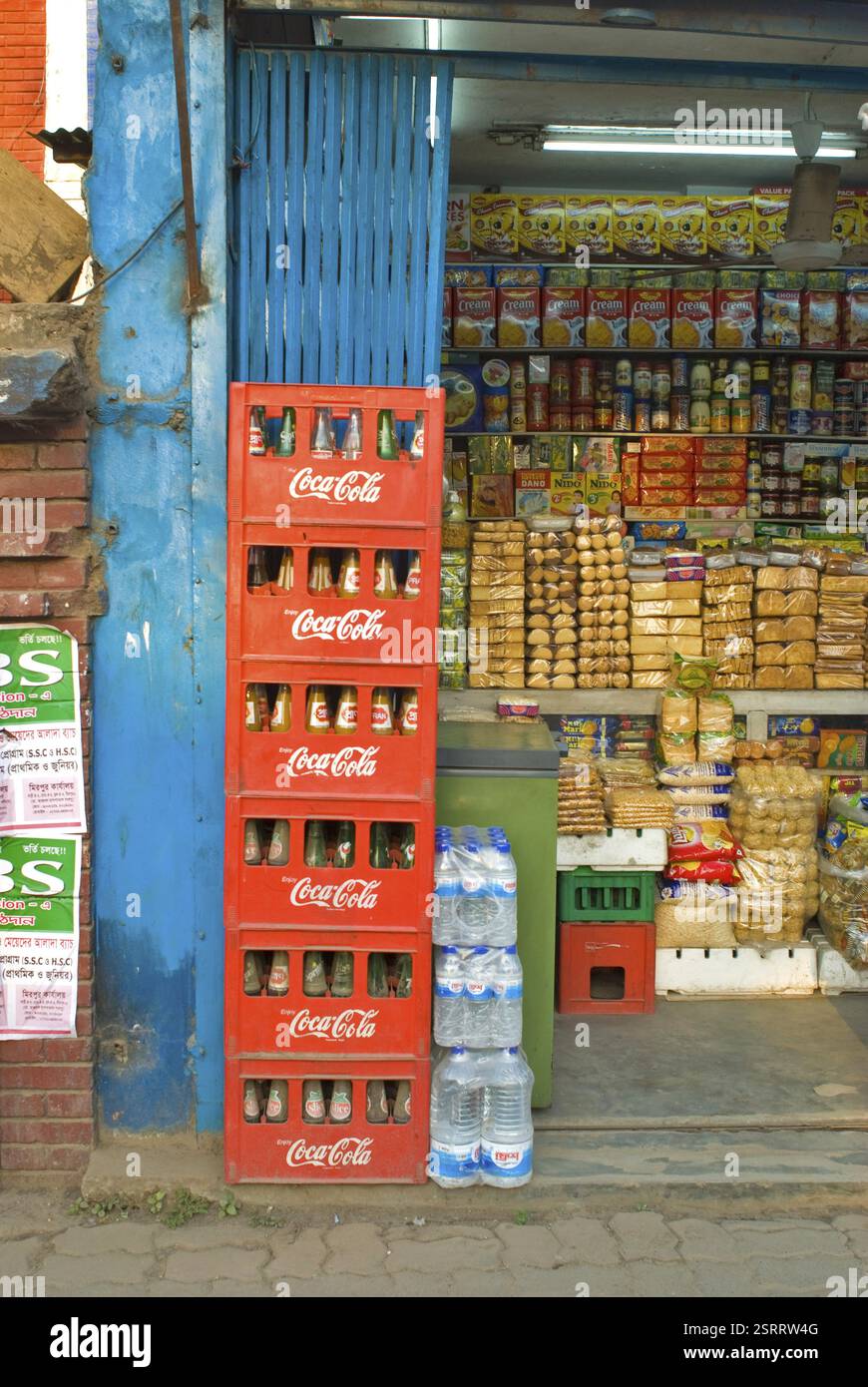 General store, Mirpur road, Dhanmondi, Dhaka, Bangladesh, Asia Stock ...