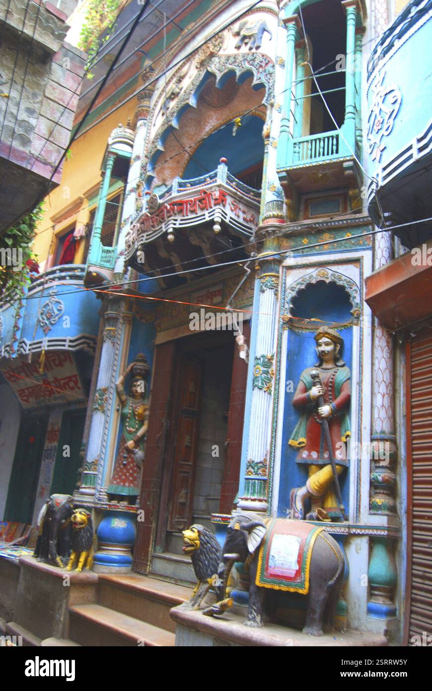Gokul Nath Ji ki Haveli old temple of Shri Vallabha Sampradaya in old ...
