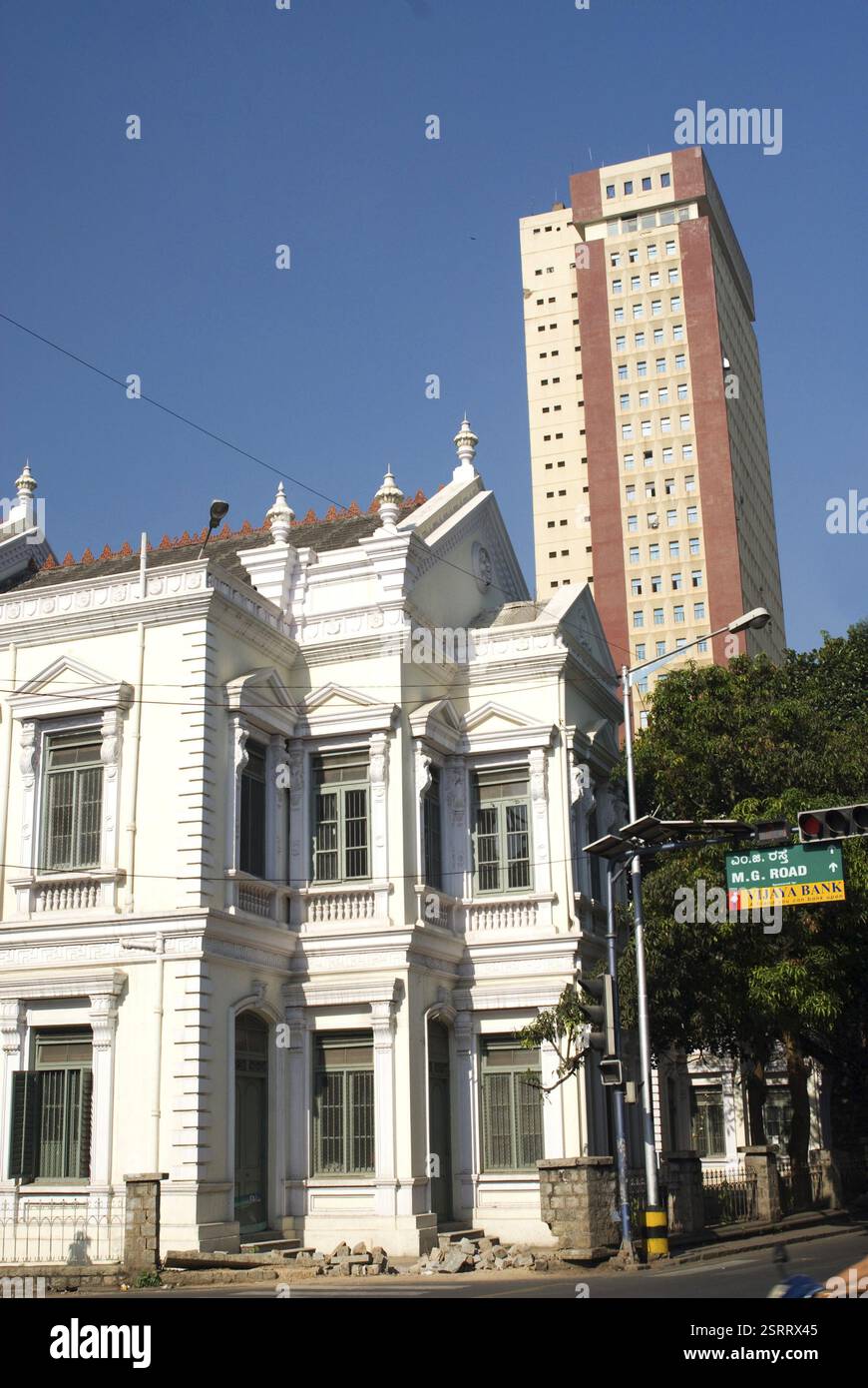 Utility building and Mayo hall in Bangalore, Karnataka, India, Asia ...