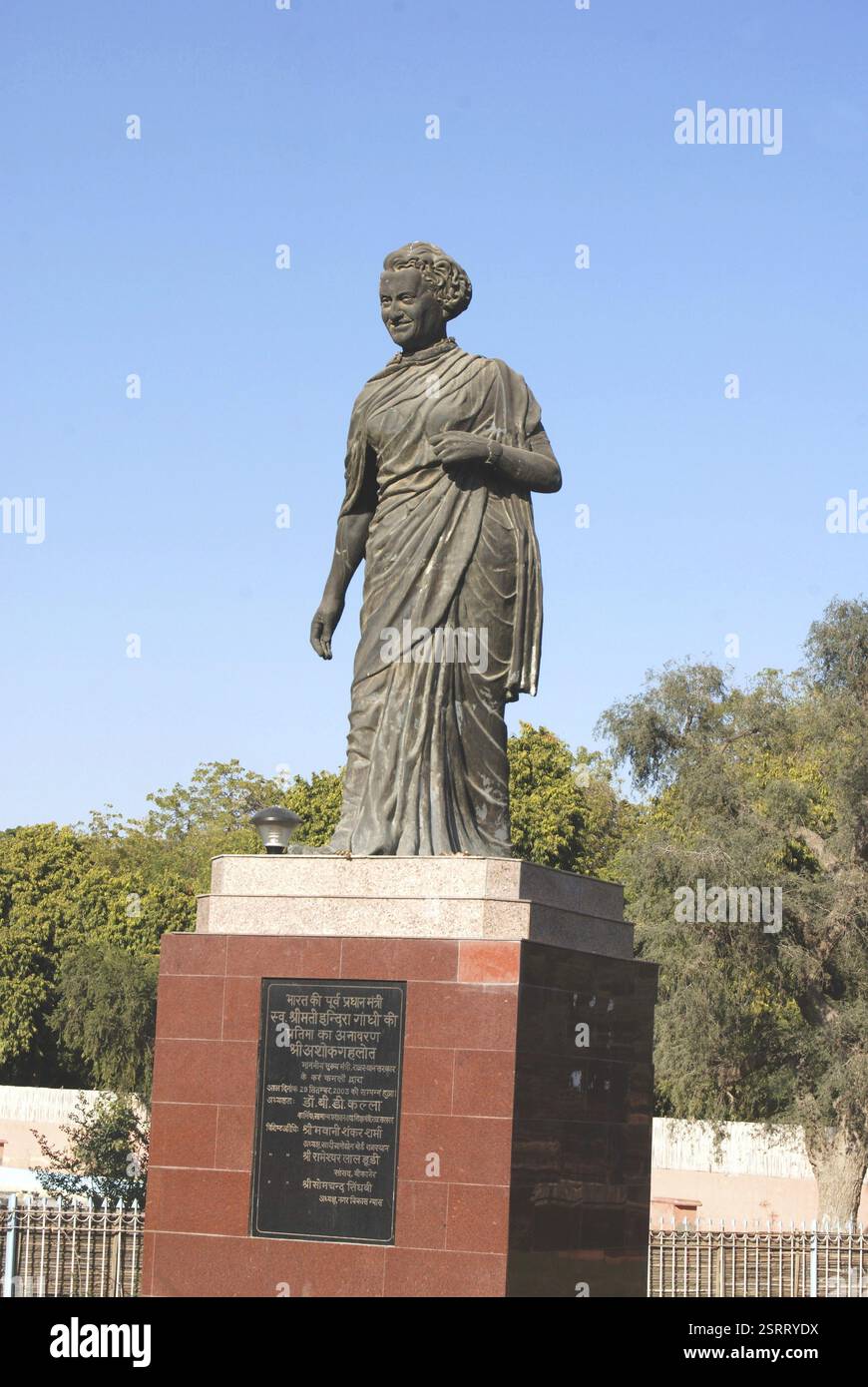 Statue of late prime minister Indira Gandhi in garden of Bikaner ...