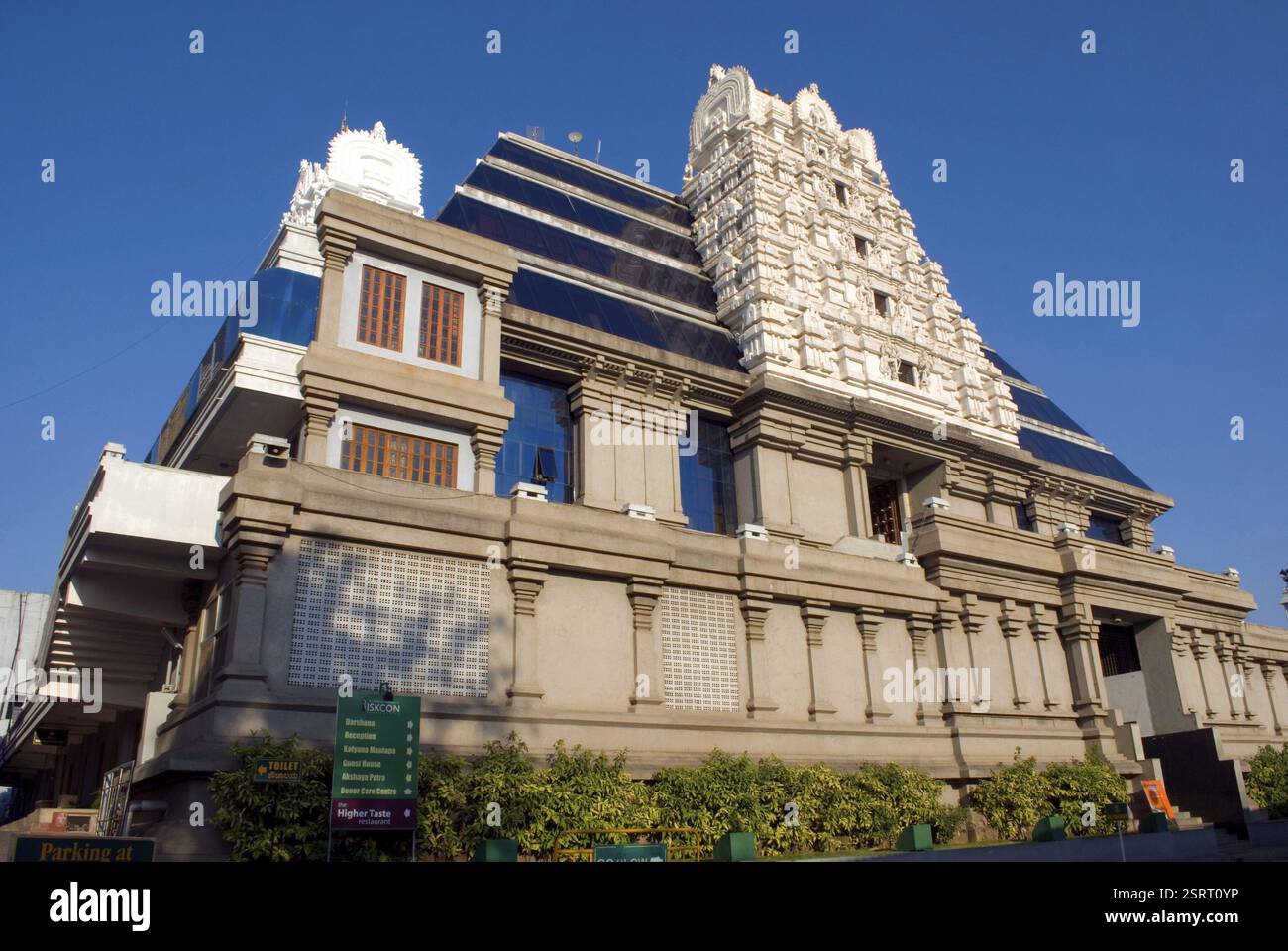 Iskcon bangalore hi-res stock photography and images - Alamy
