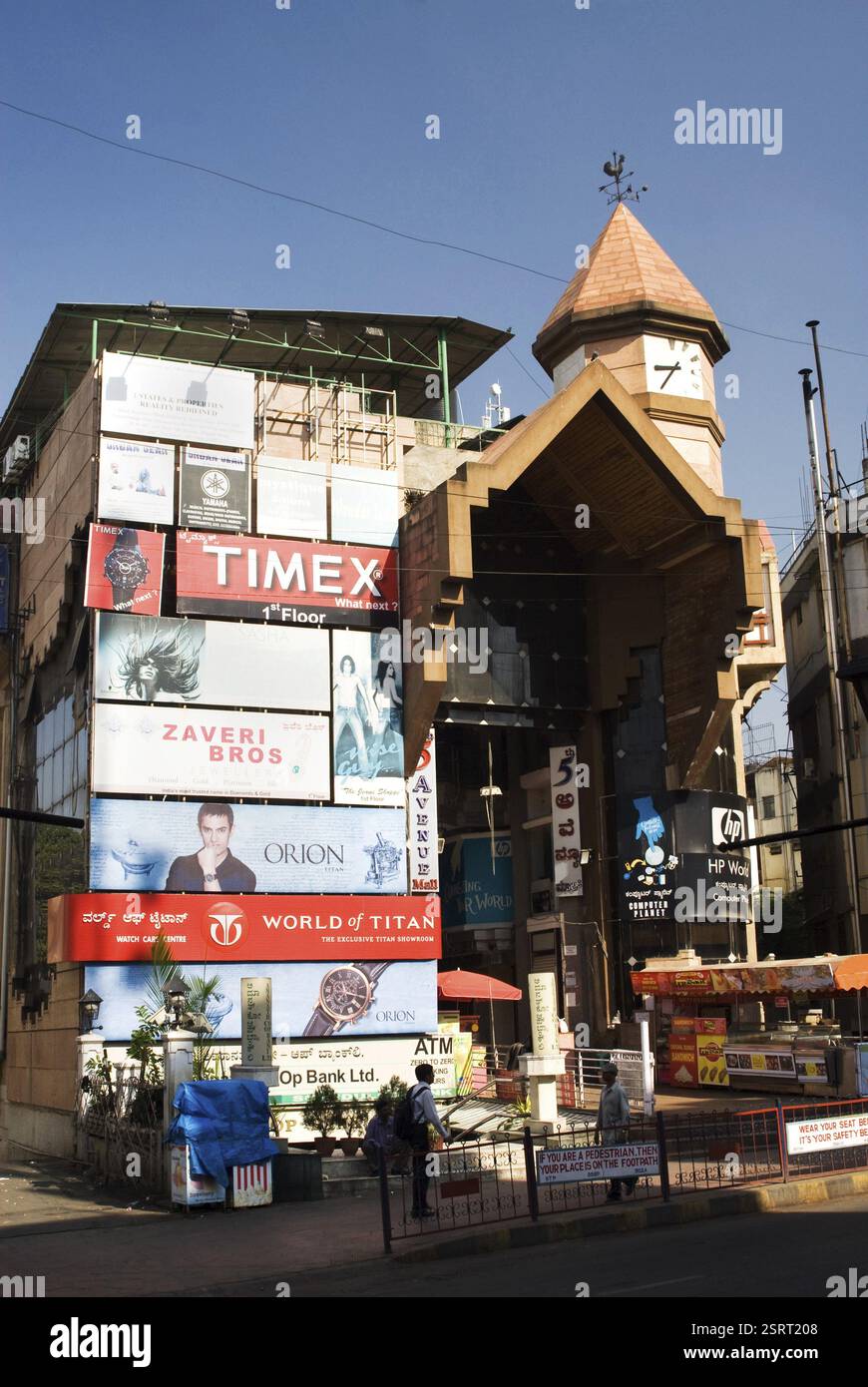Modern building at Brigade road, Bangalore, Karnataka, India, Asia ...