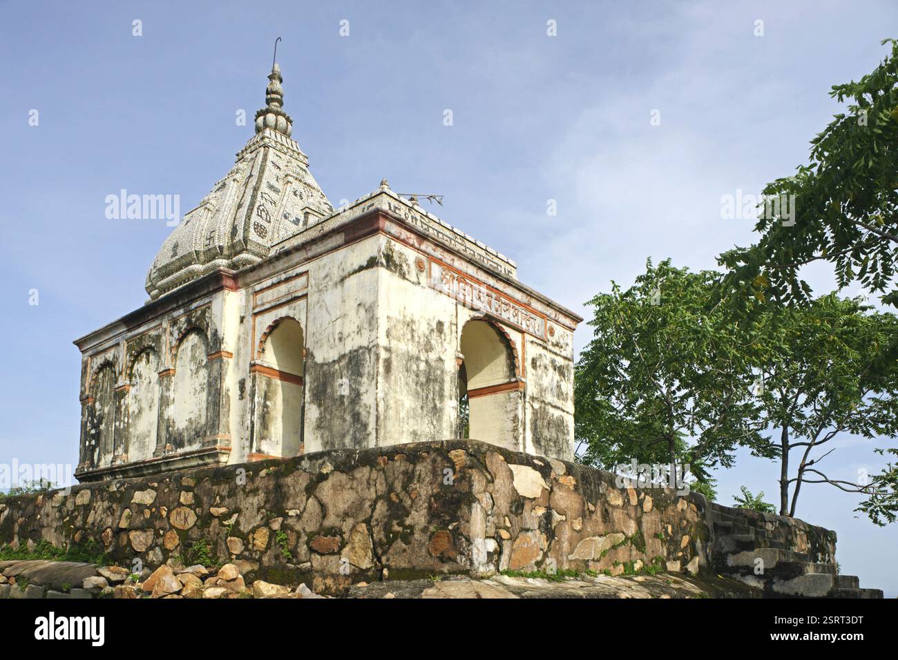 Shree Digamber Jain temple, Rajgir, Bihar, India, Asia Stock Photo - Alamy