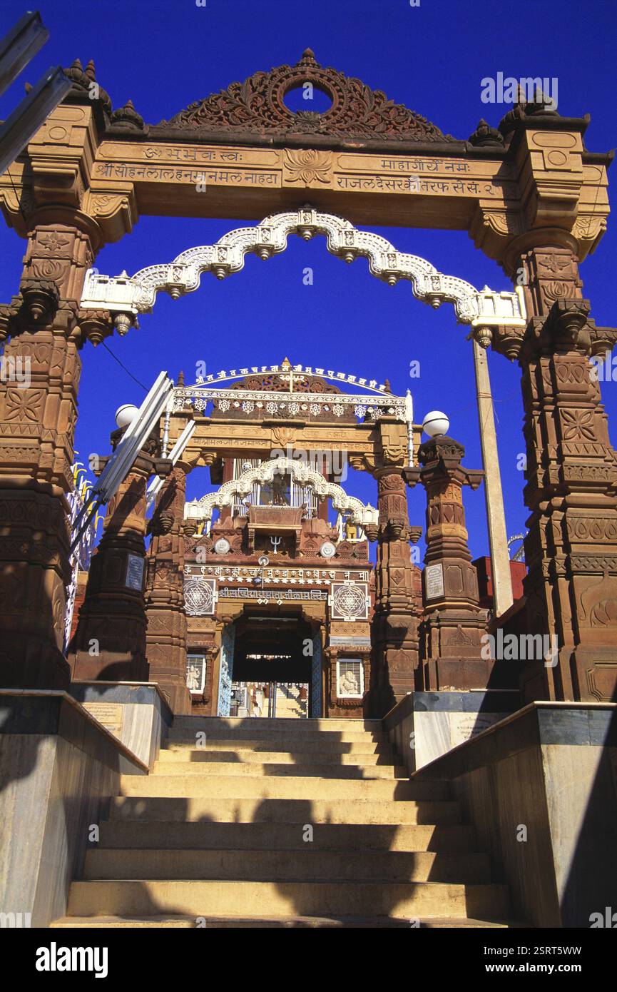 View of arch of Sachia Sachiya Mata Jain mandir, Ocia, Rajasthan, India ...