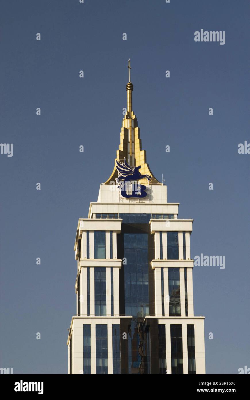 UB tower blue sky Building Buildings business close-ups closeups Color ...