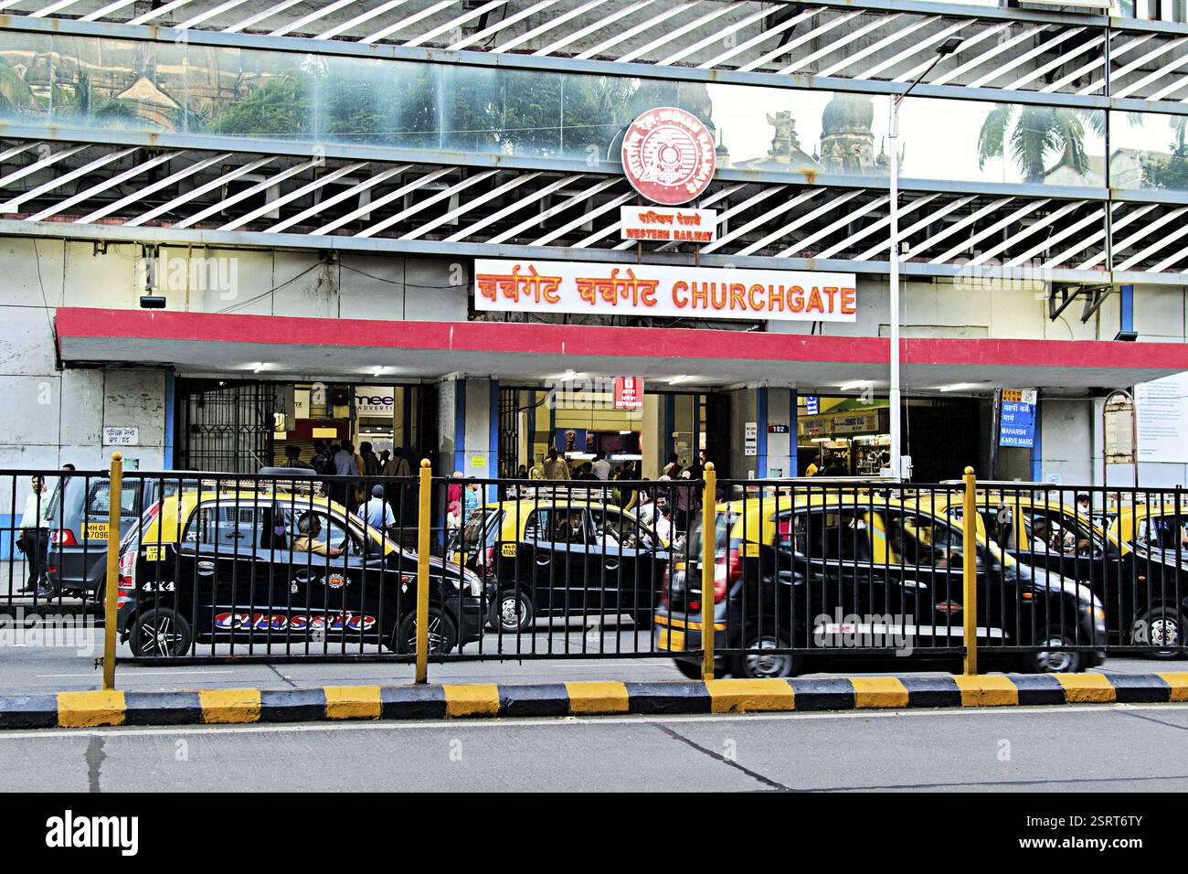 Entrance of Church gate Railway Station, Mumbai, Maharashtra, India ...