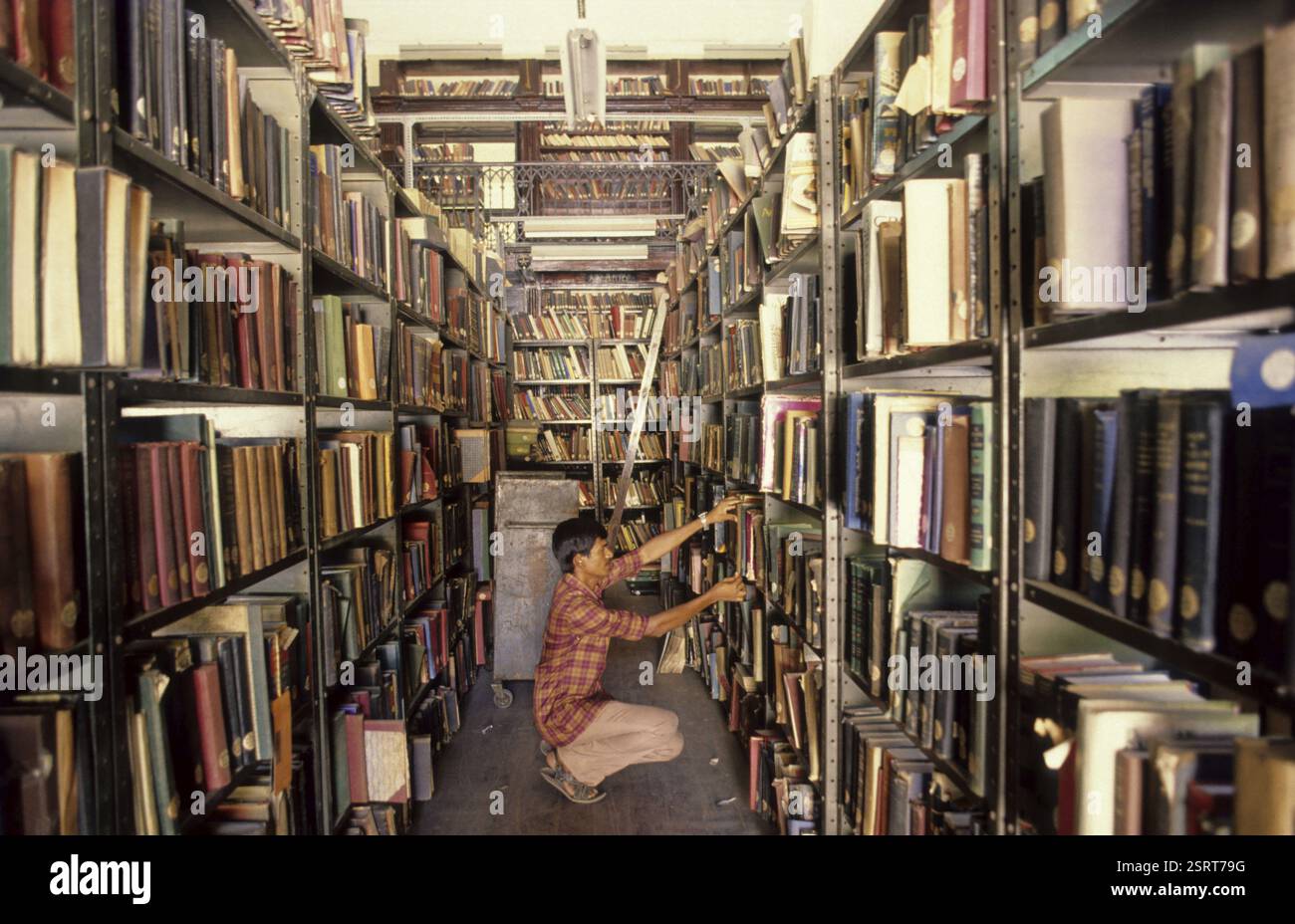 Asiatic Library, Mumbai, Maharashtra, India, Asia Stock Photo - Alamy