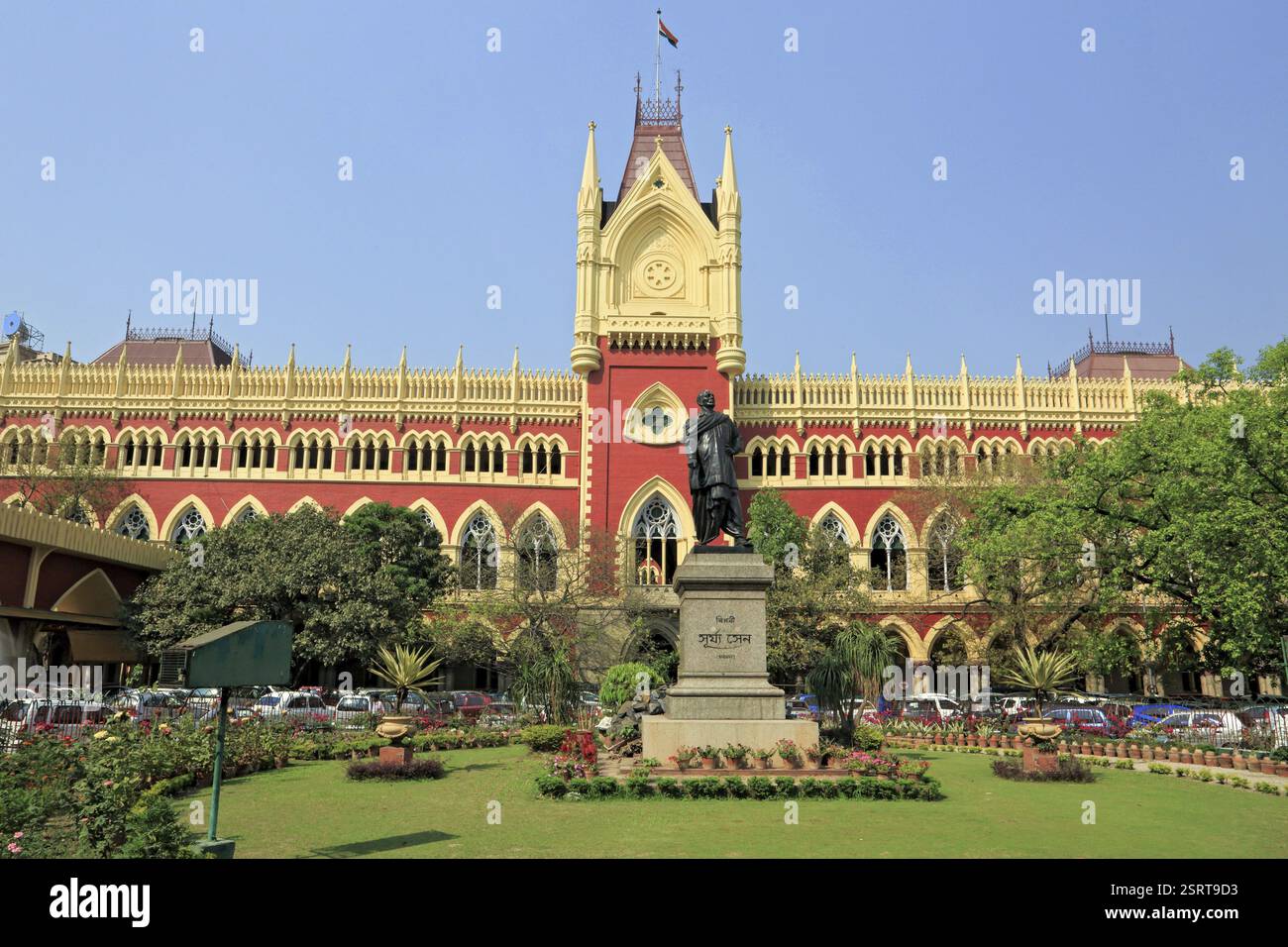 High Court, Kolkata, West Bengal, India, Asia Stock Photo - Alamy