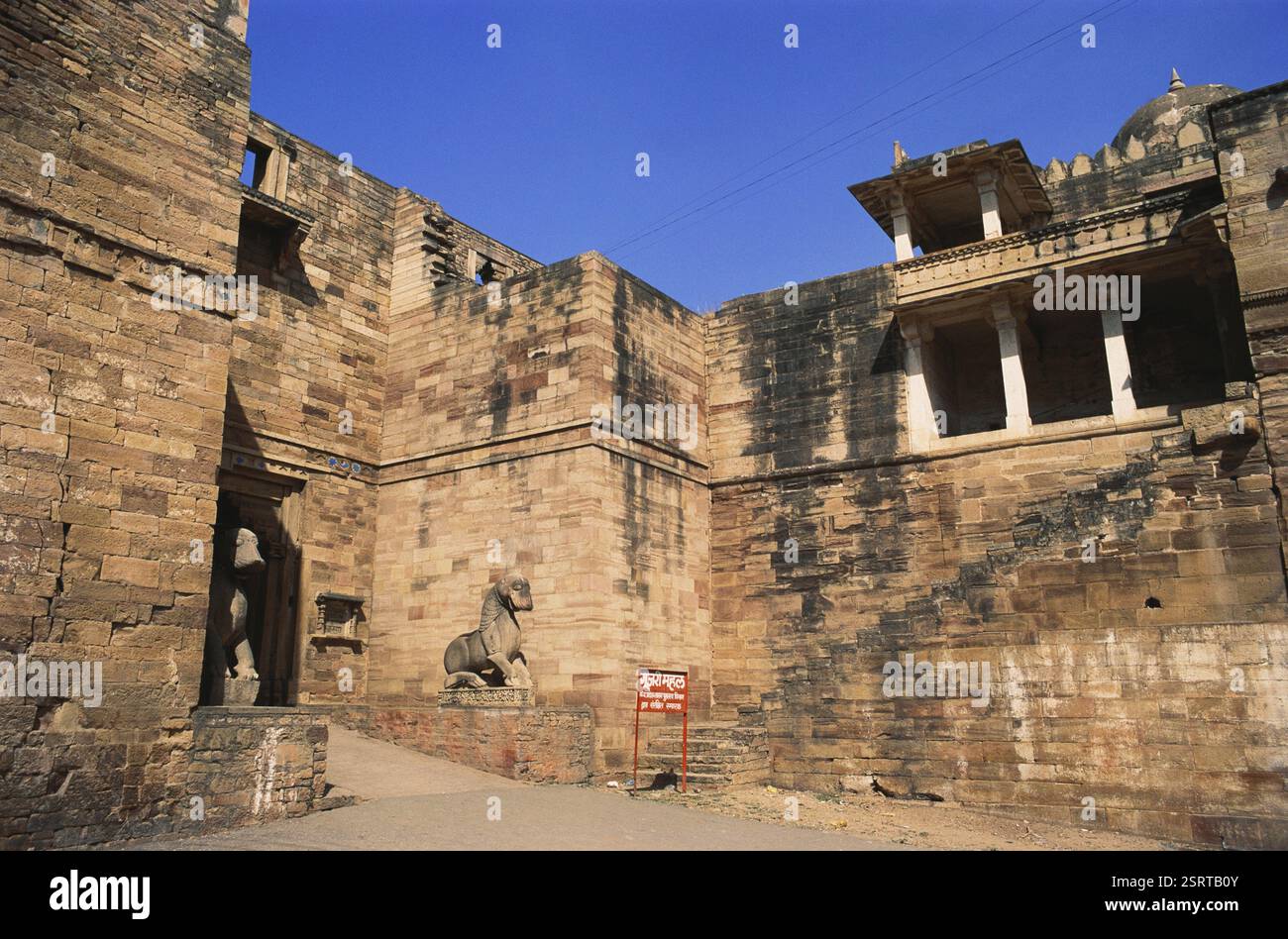 Entrance of Gujari mahal in Gwalior fort, Madhya Pradesh, India, Asia ...