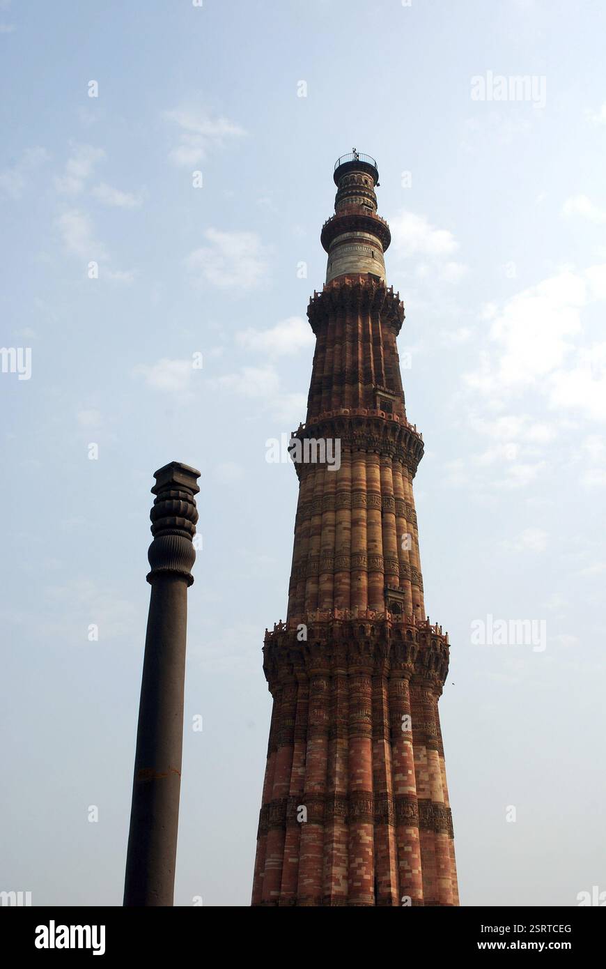 Ashok Stambha and Qutab Kutub Minar, Delhi, India, Asia Stock Photo - Alamy